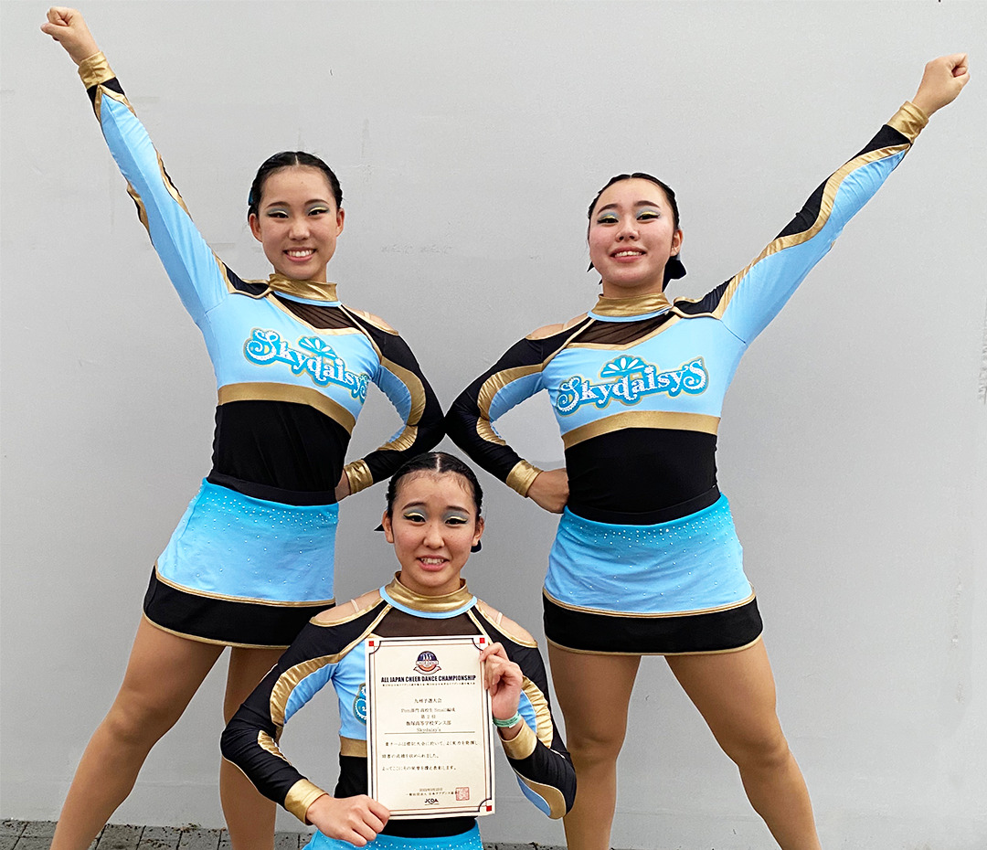 ダンス部_ALL JAPAN CHEER DANCE CHAMPIONSHIP 2022 | 学校法人 嶋田学園 飯塚高等学校